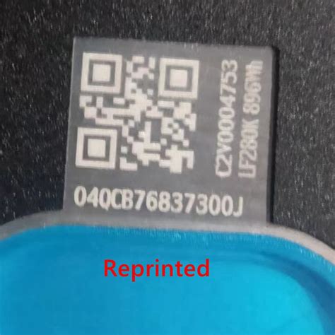 Lifepo4 Cells Qr Codes Decoder