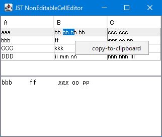 JTableのCellEditorを編集不可だが選択コピーを可能に変更する Java Swing Tips