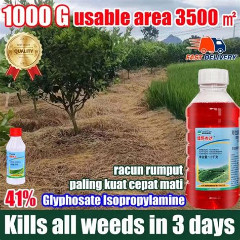 Kill Grass 1000g Kill Grass Herbicide Grass Killer Round Up Grass