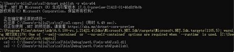 Loc With Net6 Rc1 Installed On Locale Os Warning Description Is Unlocalized When Runing