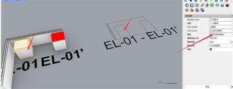 About The Projection Fill VisualARQ McNeel Forum