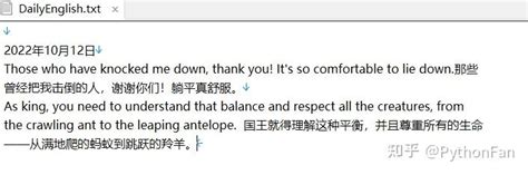 Python爬取金山词霸和海词上的每日一句 知乎 Python爬取金山词霸和海词上的每日一句 知乎