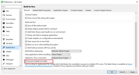 Qt编译错误 1 Error Cannot Open Cusersusernameappdatalocaltempmainobj4760156jom解决方案