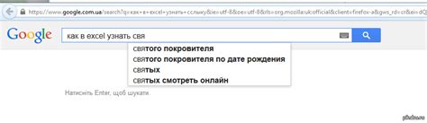Скрытые возможности Ms Excel Пикабу