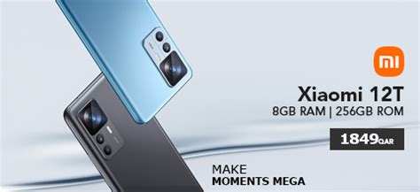 Mobile Phone Price In Qatar And Doha Qatar Jazp Com