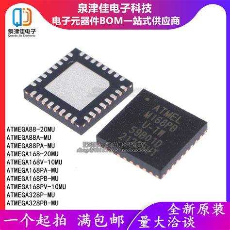 Stm32f103rct6 Stm32f103rdt6 Stm32f105rct6stm32f103rct7原装虎窝淘