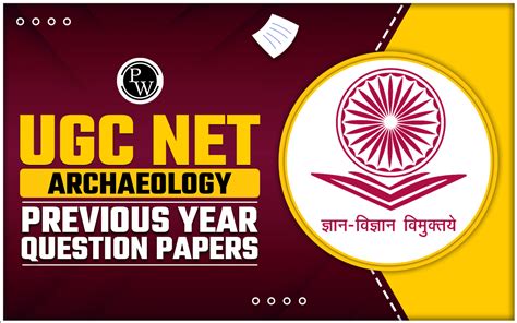 ugc net archaeology previous year question papers download pdf