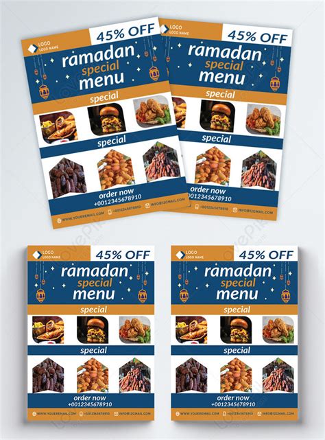 라마단 레스토랑 전단지 이미지 사진 450168610 무료 다운로드