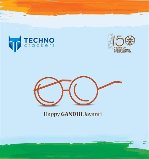 Gandhijayanti Mihir Gandhi