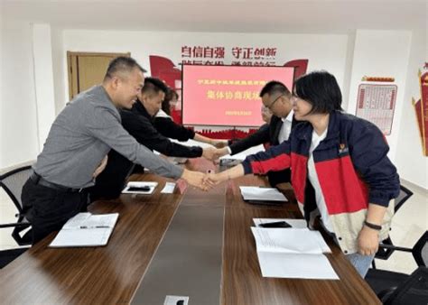 【县级工会加强年】积极开展集体协商 构建和谐劳动关系——高新区工会联合会指导企业召开集体协商现场会双方工资议题