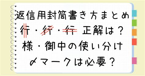 画像用 公式