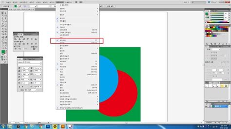 일러스트 잠금 잠금해제 단축키로 해보기~ 네이버 블로그