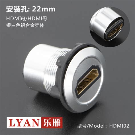 New Same As Misimi Panel Installation Type Usb Hdmi Female To Hdmi Female Data Aviation