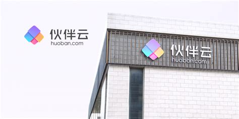 伙伴云：轻松形成研发团队统一协作流程，自然达成 Api 开发全生命周期高效的管理目标