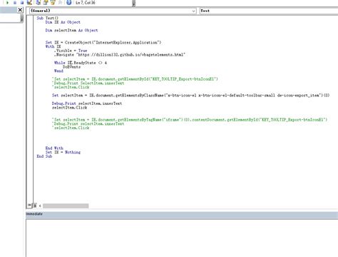 Html Ie Automation Vba How To Access A Span Button Without Any Text Stack Overflow