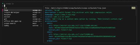 X Cmd Blog Daily 240822 X Cmd Release V047 Added Htop Btop