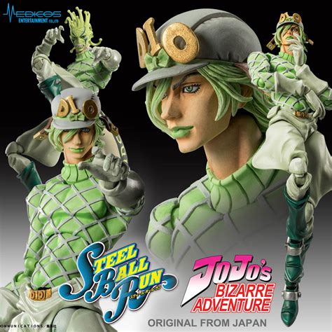Model โมเดล ของแท้ 100 Medicos Entertainment Jojos Bizarre Adventure