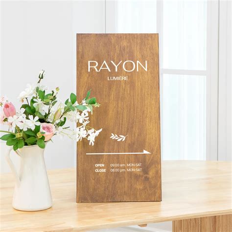 상품 상세 나무현판입간판 추가 비즈하우스