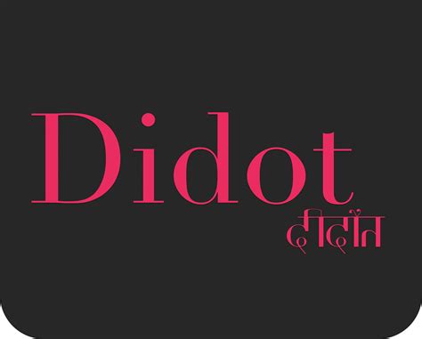 Didot Devanagri Typeface Design Behance