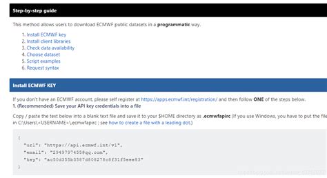 使用python下载欧洲中心ecmwf资料多进程ecmwf 再分析资料经纬度怎么选 Csdn博客 使用python下载欧洲中心ecmwf资料多进程ecmwf 再分析资料经纬度怎么选 Csdn博客