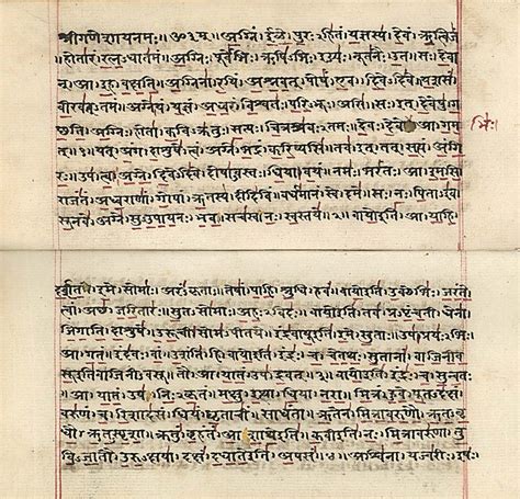 why does the devanagari writing system have a persistent horizontal
