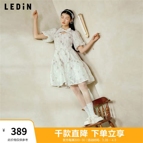 Hs女装是什么品牌