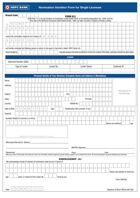 Hdfc Bank Extended Annexure Ckyc For Non Individual Entities Form Download In Pdf