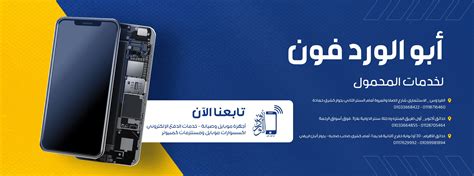 Myse Get Full Accessibility To Every Single Process Happening In