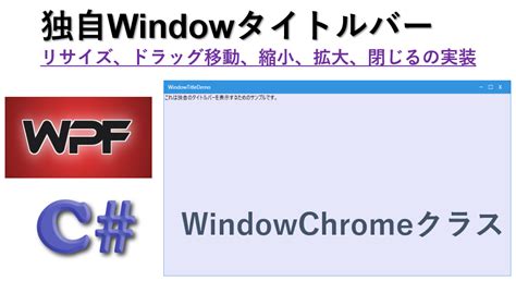 Material Design In Xaml Toolkit 初学者diyプログラミング入門