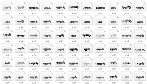 Senthamil Tamil Font Download Senthamizh 286 62 Tamil Font