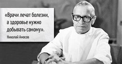 Трансфер Фактор 4Life: Отзывы и результаты применения