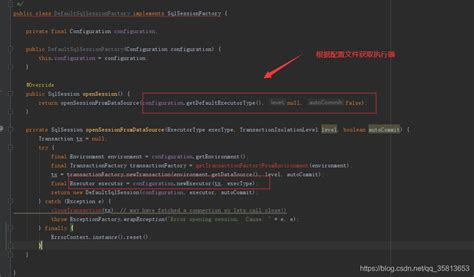 Mybatis源码分析(一)——一级缓存和二级缓存mybatis一级缓存源码分析 Csdn博客 Mybatis源码分析(一)——一级缓存和二级缓存mybatis一级缓存源码分析 Csdn博客