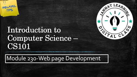 Module230 Cs101 Web Page Development Introduction To Computing
