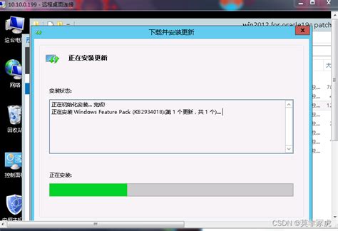 Sql Plusexe系统错误 无法启动此程序，因为计算机中丢失msvcp140dll。尝试重新安装该程序以解决此问题sqlplus