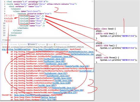 运行testng的xml报找不到类的错误信息（针对 ）testng Xml 提示cannot Resolve Class Csdn博客
