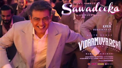 Sawadeeka Song Leacked In Spotify 😱🤯 Ajith Trisha Tamil Cinema