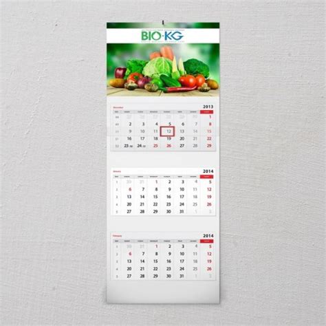 Печать календарей по не дорогим ценам в Бишкеке.