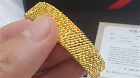 힘들게 사는 나를 위해 이거 하나쯤은 괜찬잖아 순금 뱅글 여자팔찌 Youtube