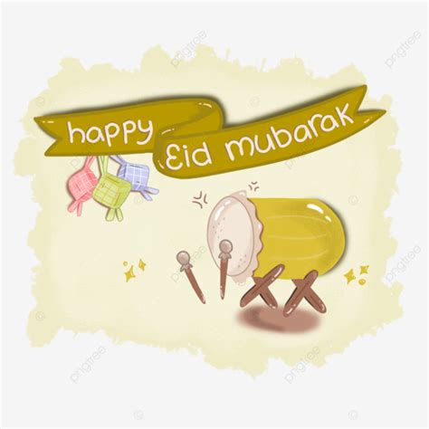 해피 이드 무바라크 이드 알피트르 이드 알 피트르 이드 피트르 Png 일러스트 및 Psd 이미지 무료 다운로드 Pngtree