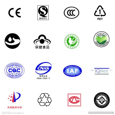 标志大全设计图 图片素材 其他 设计图库 昵图网