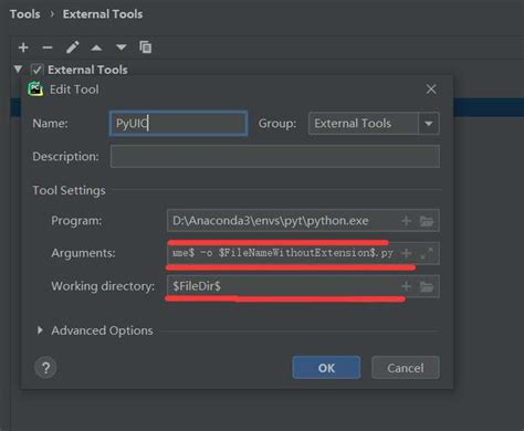 Pycharm配置Pyqt 精细版 通俗易懂 pycharm pyqt CSDN博客