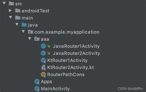 java和kotlin环境下arouter的集成使用以及传递参数 arouter接收参数 csdn博客