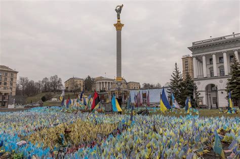 День Державного прапора України 2025 історія символізм і святкування