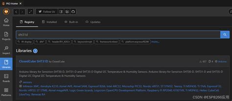 【nodemcu实时天气时钟温湿度项目 3】连接sht30传感器，获取并显示当前环境温湿度数据（i2c） sht30湿度显示 csdn博客