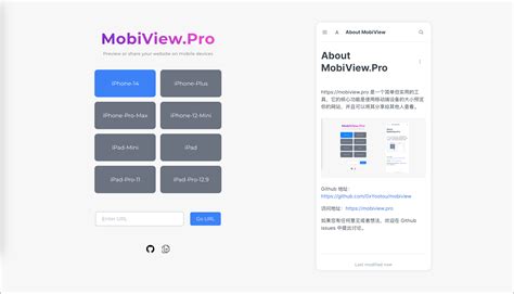 GitHub Small Tou Mobiview View Or Share Your Site With Mobile Style
