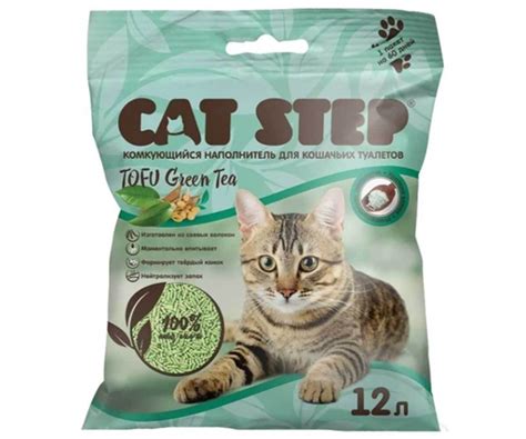 Cat Step Наполнитель Растительный Соевый Комкующийся Зеленый чай купить с доставкой по