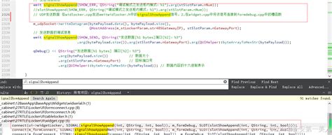 Qt中2个app源文件之间函数与变量的互相调用qt调用其他文件函数 Csdn博客 Qt中2个app源文件之间函数与变量的互相调用qt调用其他文件函数 Csdn博客
