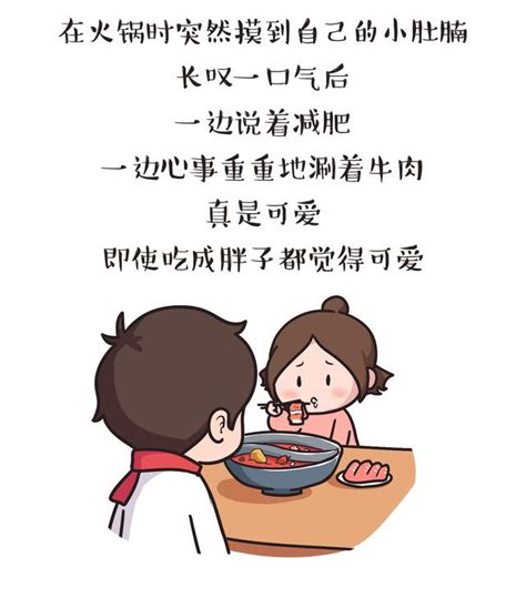女生的這8個行為能讓男生喪失抵抗力 每日頭條