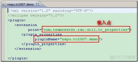 Teamcenter 二次开发对我的java项目起到了什么作用teamcenter二次开发难吗mob64ca1413c518的技术博客51cto博客