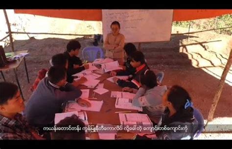 ဂျာယန်ပြည်သူ့စစ်စခန်းကိုဝင်စီးချိန် ဒေသခံတွေကို လူသားဒိုင်းအဖြစ် အသုံးပြုမှုမရှိဟု Tnla ပြော